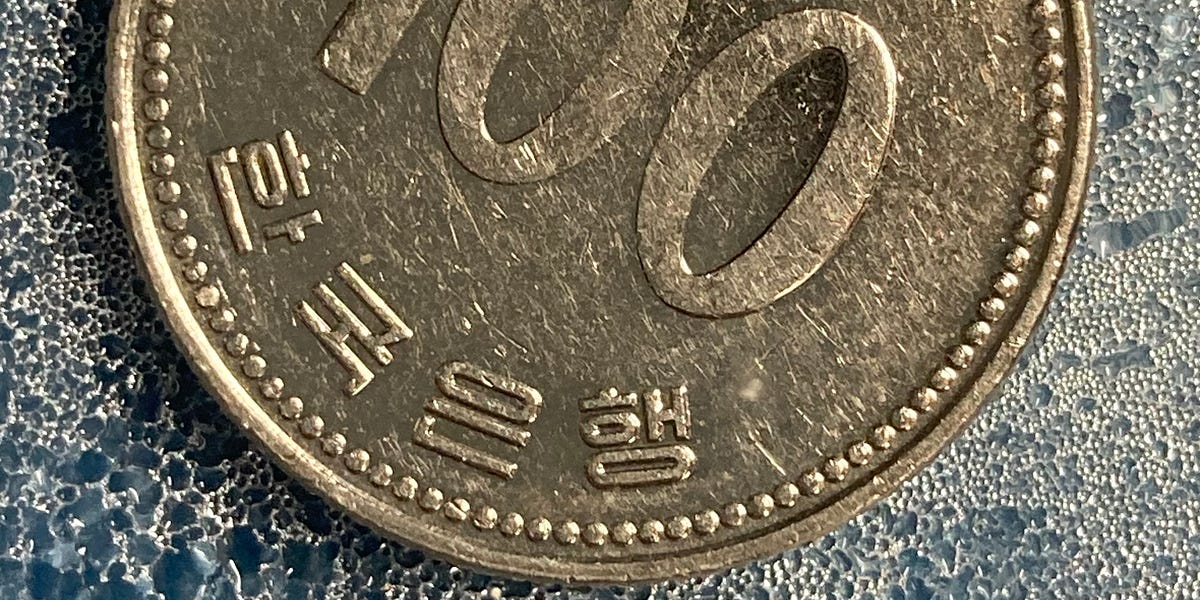 Quantum Communication Test Frozen Coin - by Alan Arqueza
