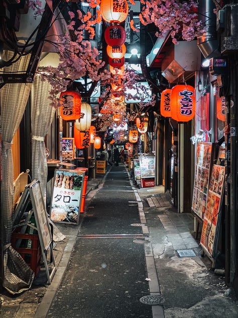 Hilo sobre Tokio: - BUSHIDO RITUALS