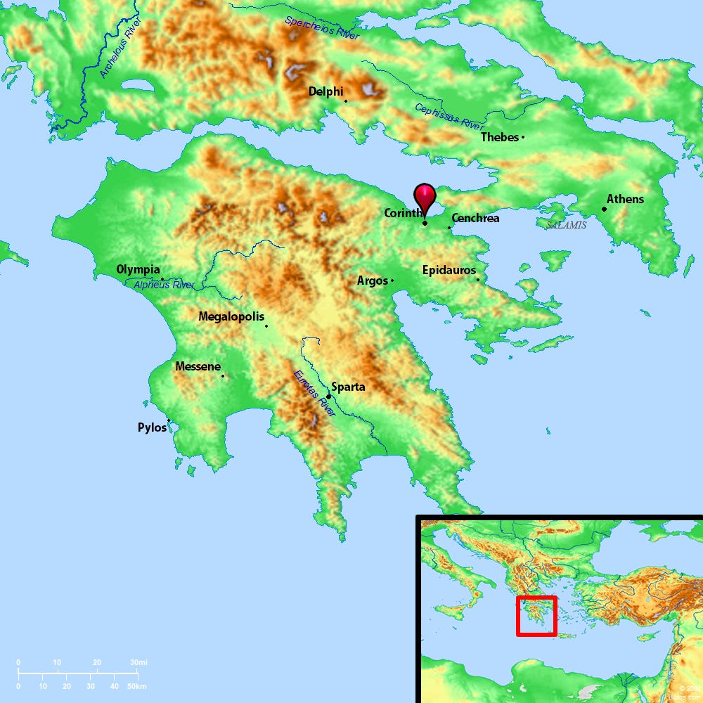 A Study of Acts: Paul Travels to Corinth - by Barbara Sande