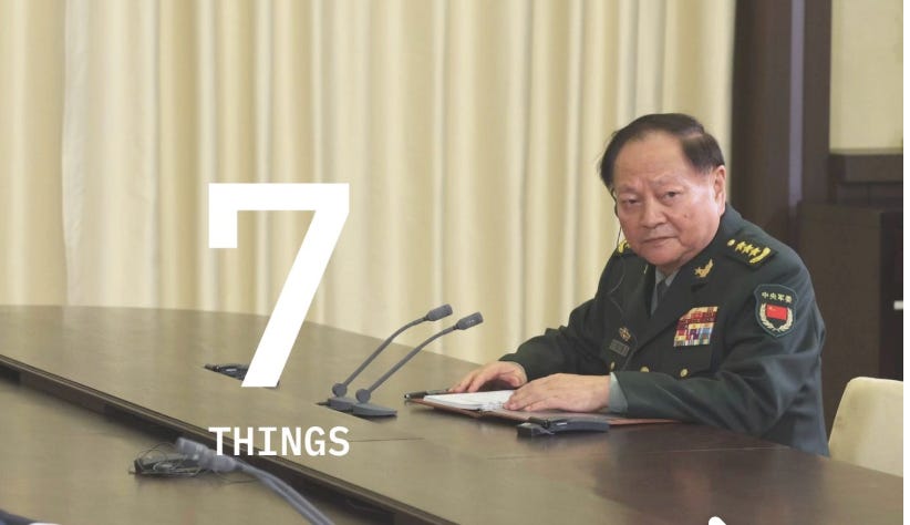 CROSSPOST: ADRIAN MONCK: The End of China’s Central Military Commission