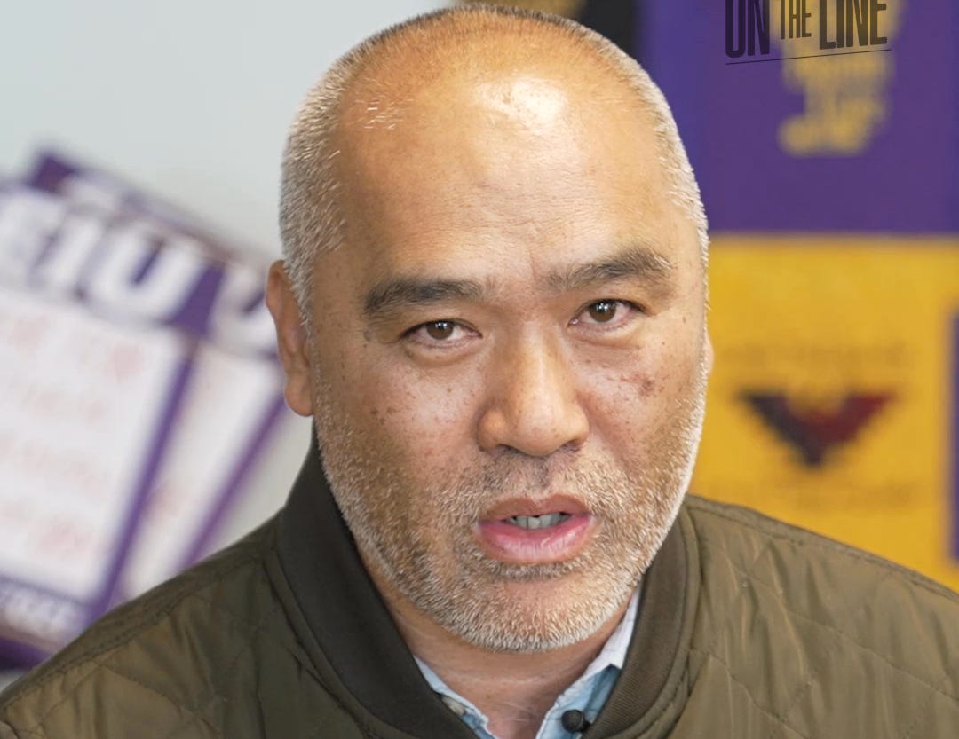 On the Line | Substack