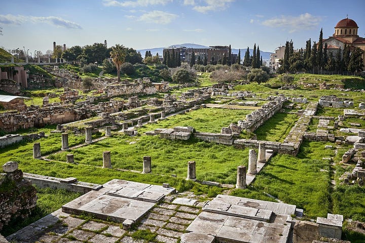 funerary krater dipylon cemetery athens