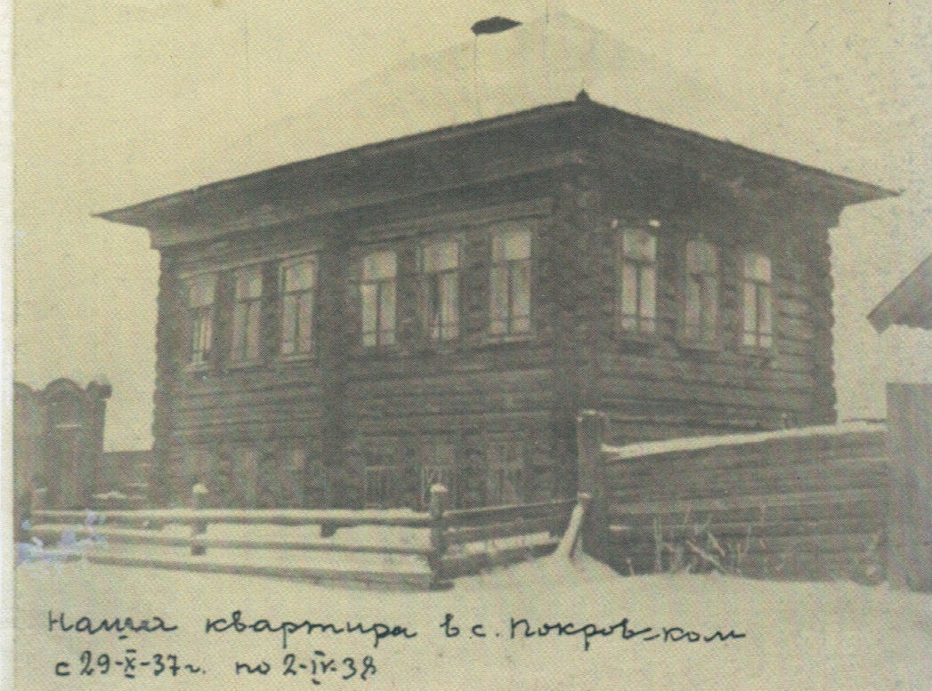The True Religion of Grigory Rasputin - Rasputin Archive