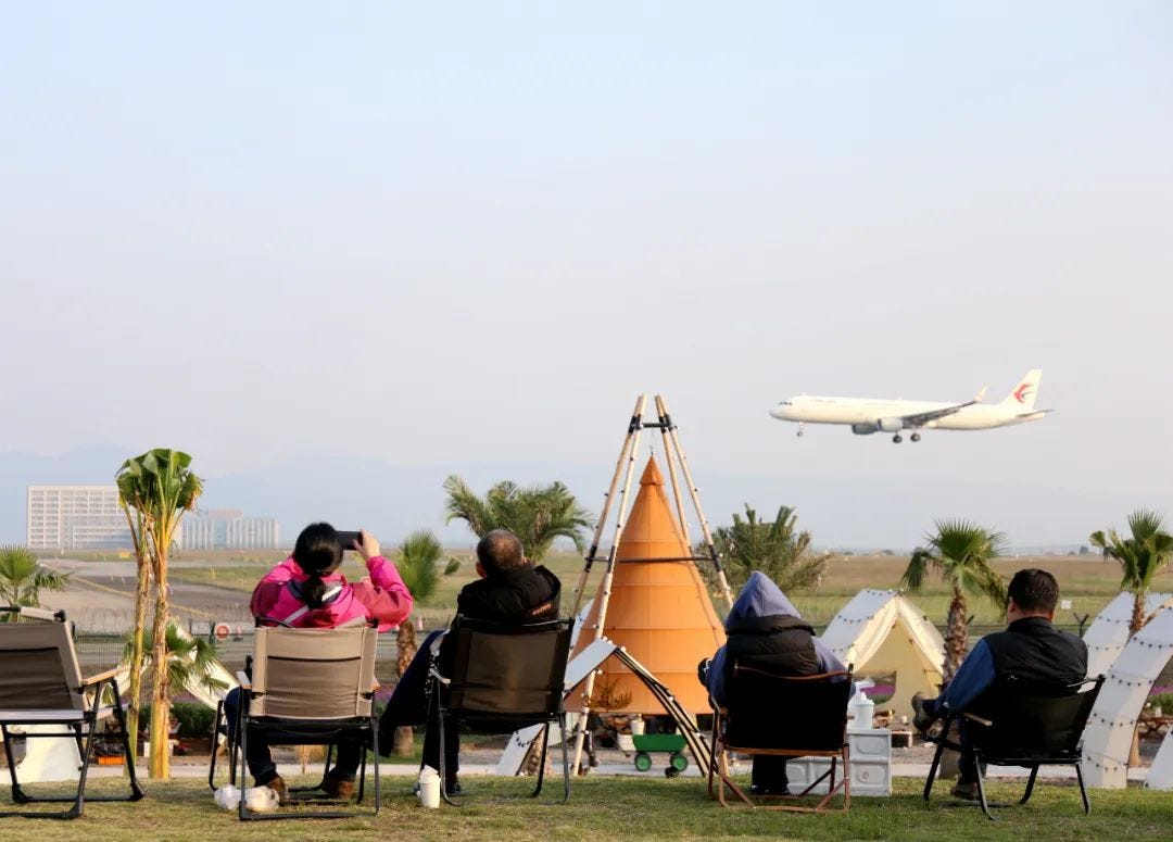 Opening Up the Bottleneck: Military-Civilian Airspace Integration