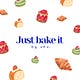Just Bake It | Shu | Substack