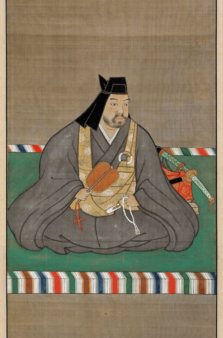 Samurai Heights - Samurai History & Culture Japan
