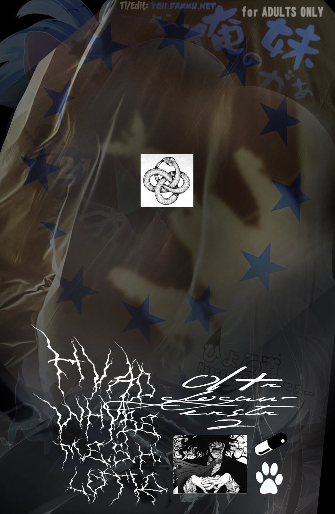 EMILY IN BERLIN - Nemesis Memos
