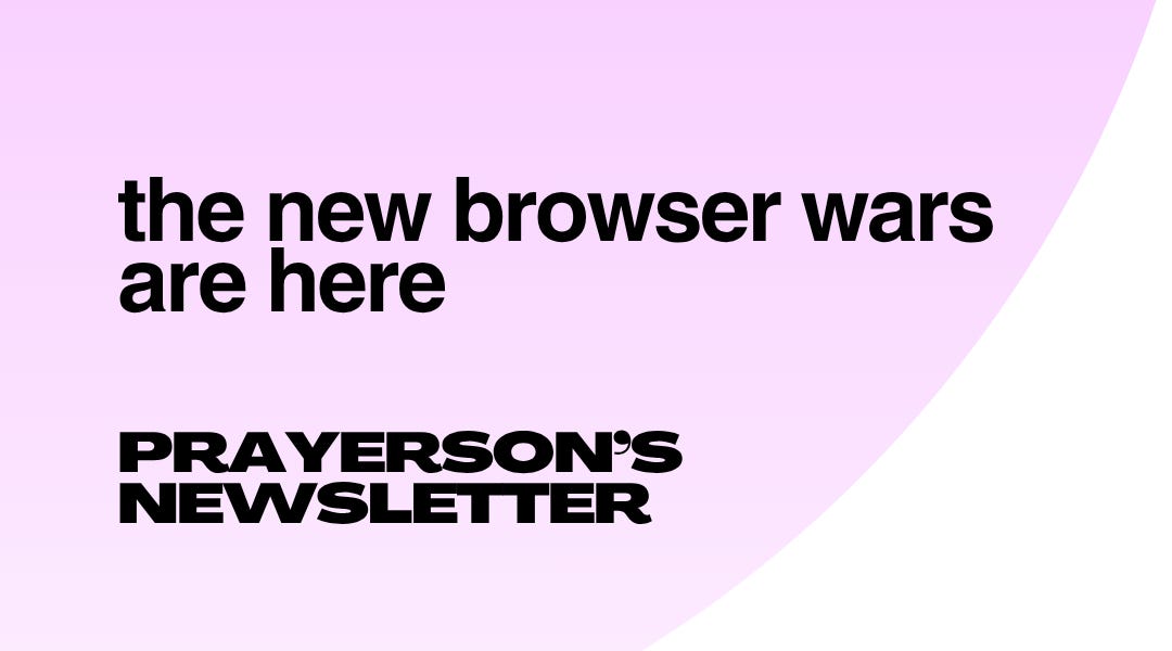 browser wars 2024