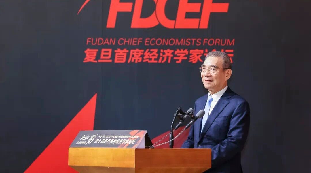 Justin Yifu Lin warns U.S. AI bubble will burst in 5 years, causing ...