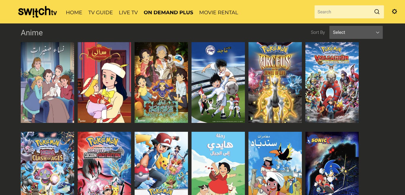 Where to watch Anime on local MENA streaming services?