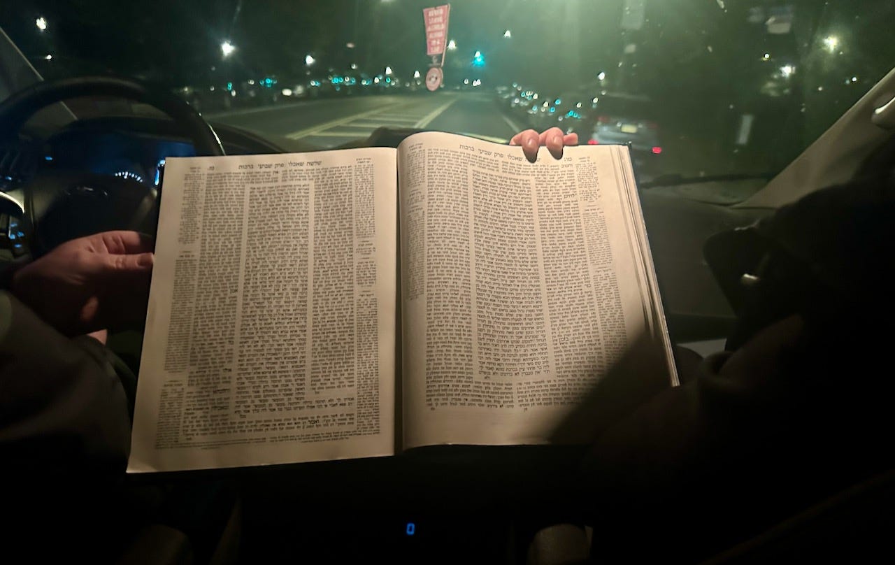 The Secret Wire Around Manhattan - by Anne Kadet