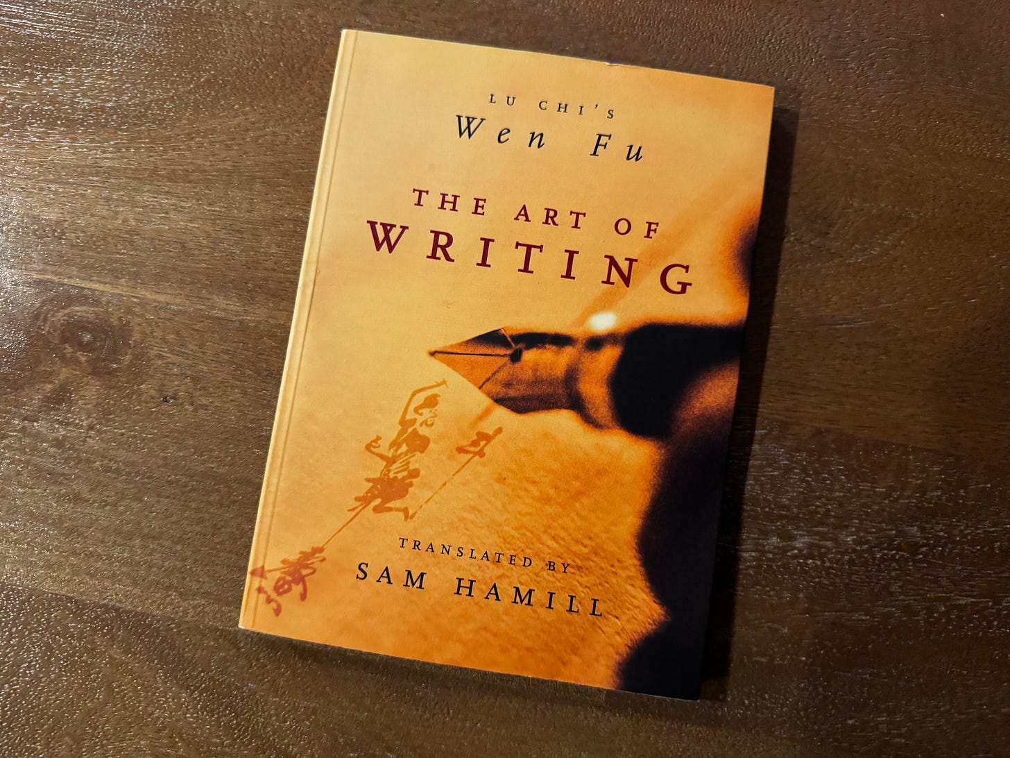 blurry writing reader