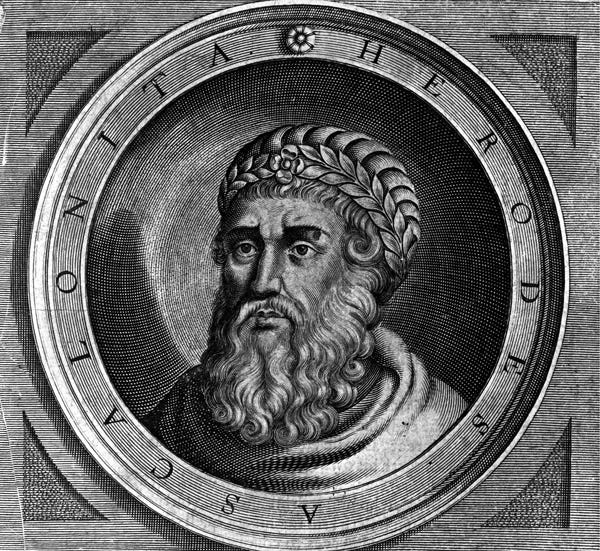Biblical Profile: King Herod The Great - by Brian Spicer