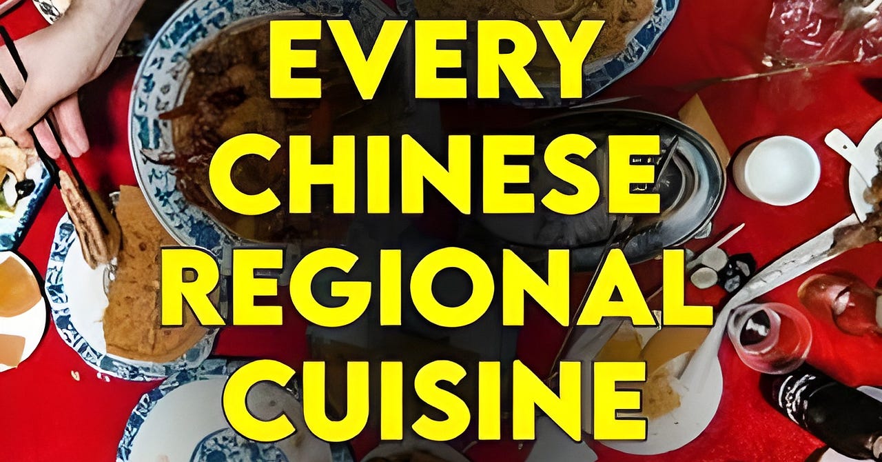 Chinese Cooking Demystified Substack | Substack