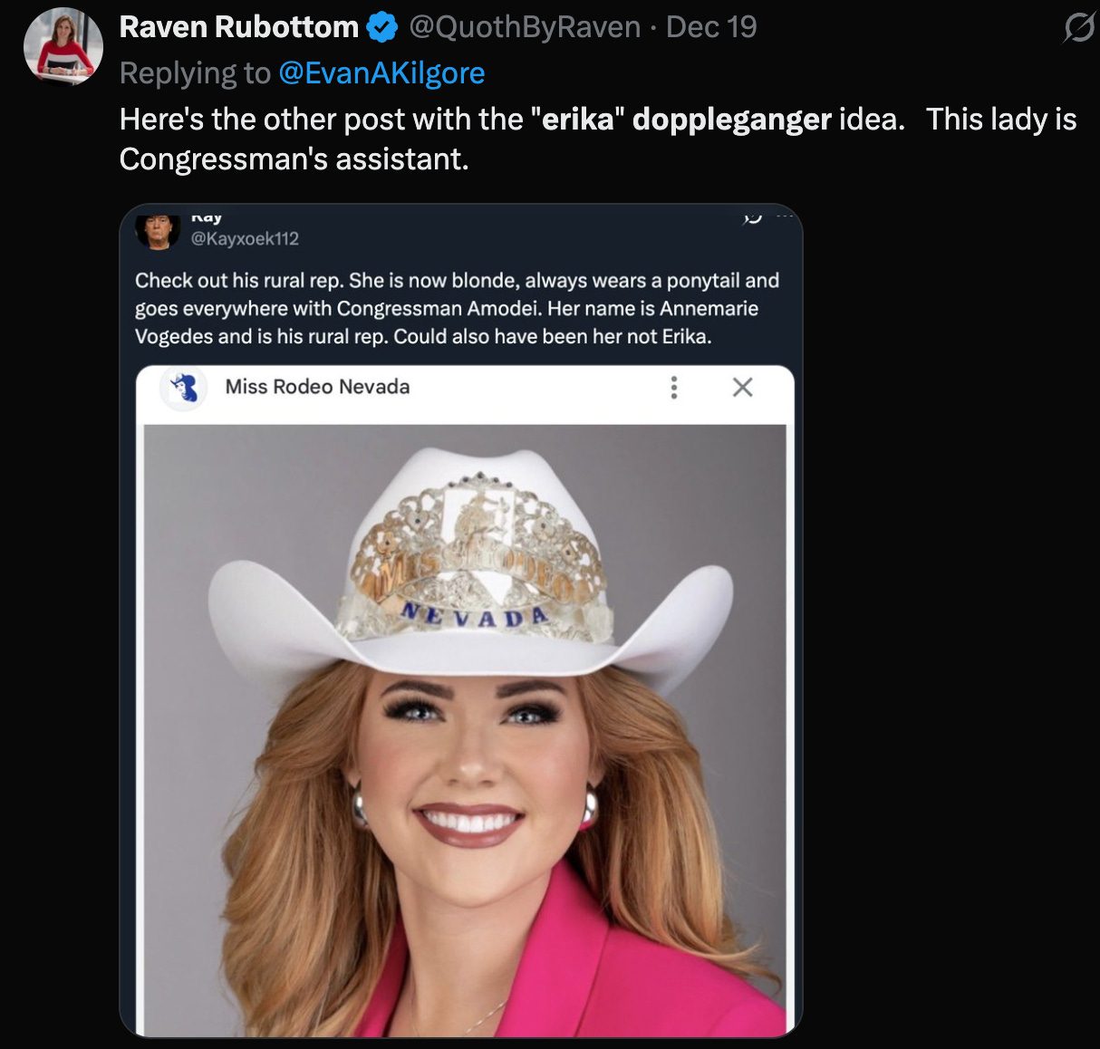 Which Was It - Erika One Or Erika Two? - by George Webb