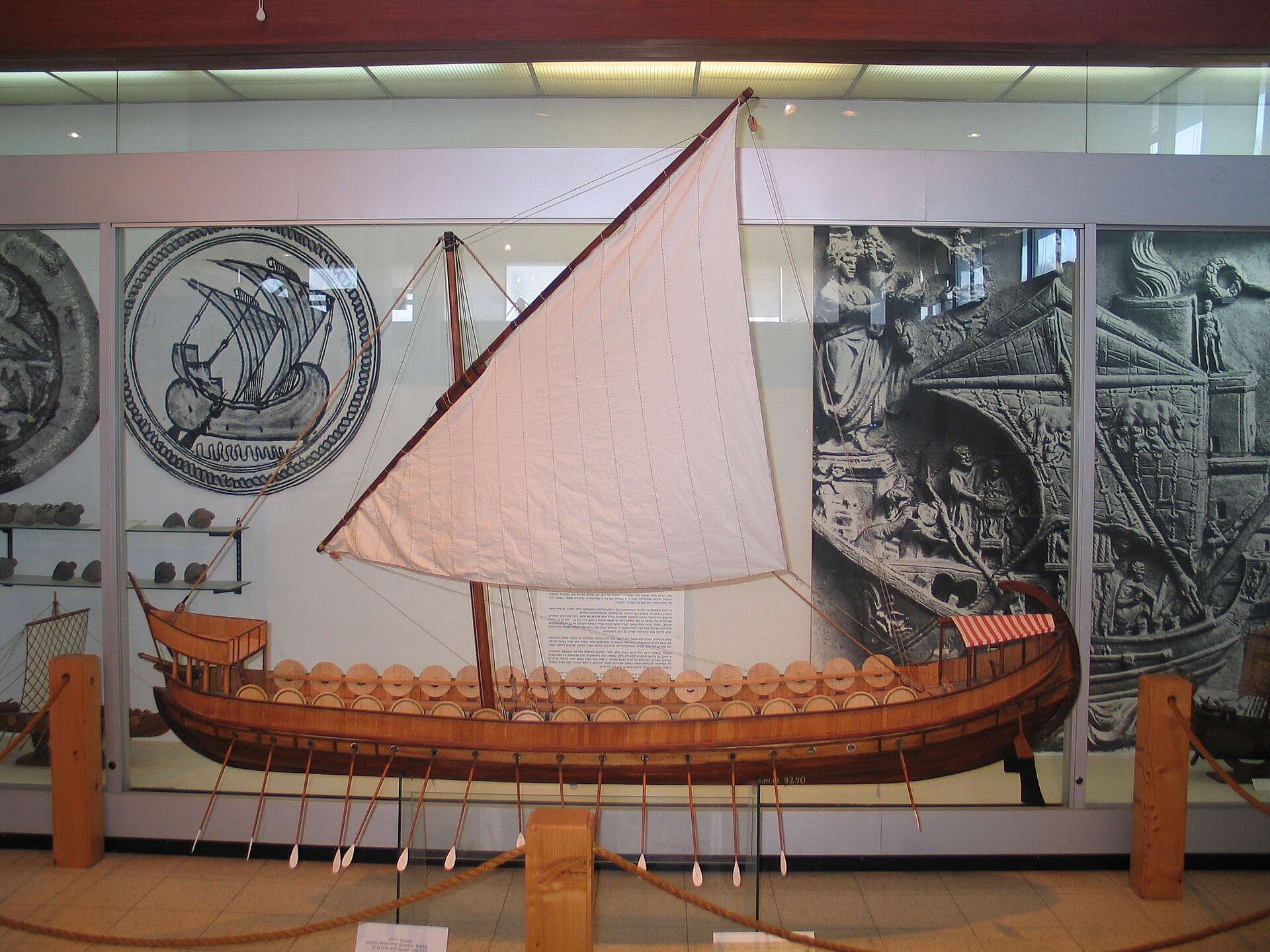 Military Technology: Galley [European Galley]