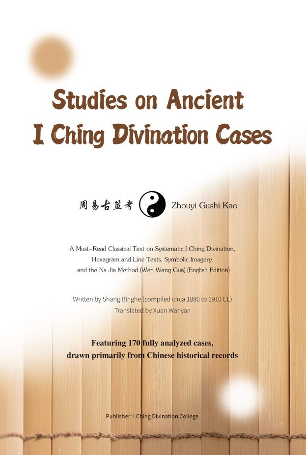 I Ching Divination: Understanding Hexagrams and Trigrams - IChingStream