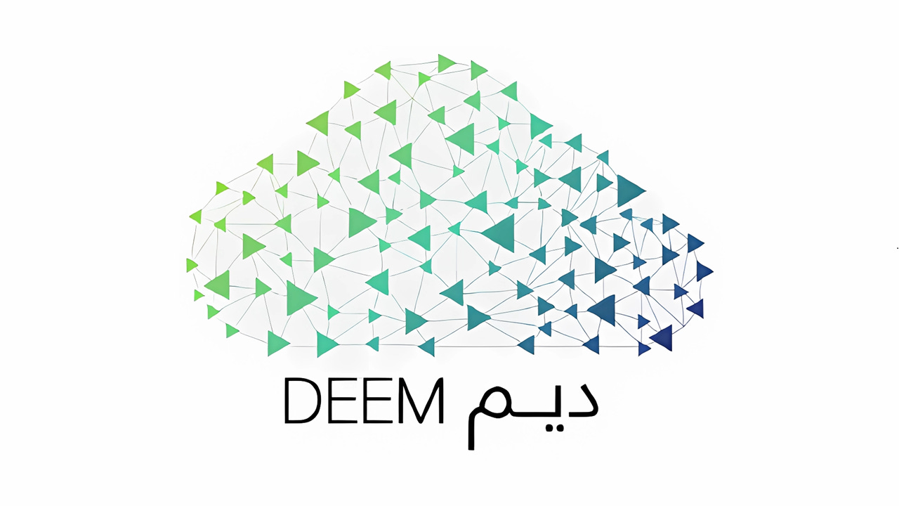 DEEM government cloud saves Saudi Arabia SR 5 billion