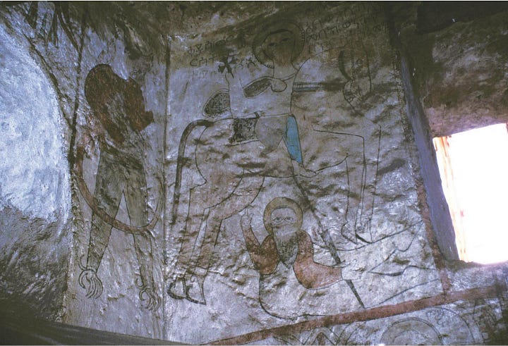 ይኩኖ፡ አምላክ/Yǝkunno Amlak - The Founder Of The Solomonic Dynasty