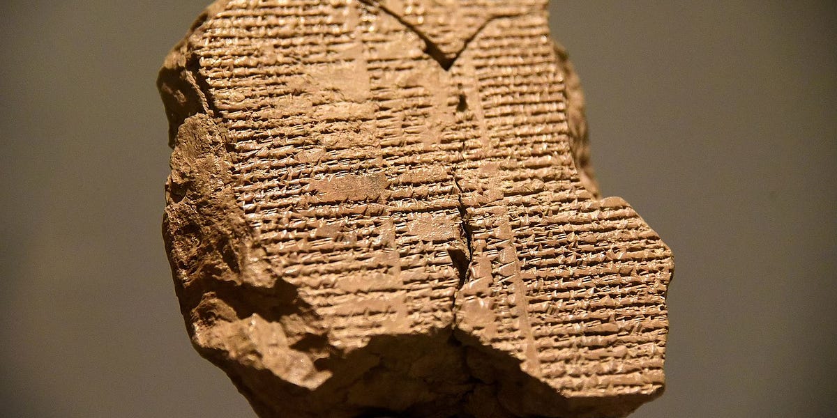 Gilgamesh - by Morgan Meis - Close Reading