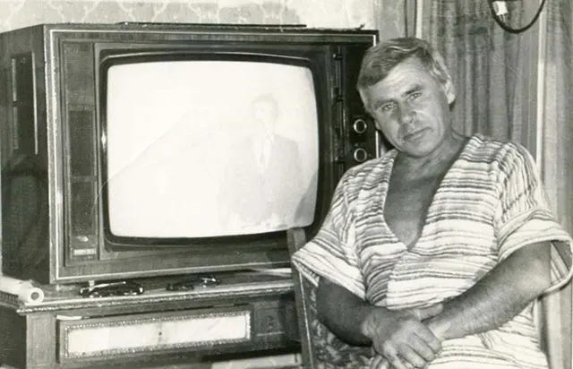 Glimpsing a New World: How the Soviets Celebrated Television – Vintage ...