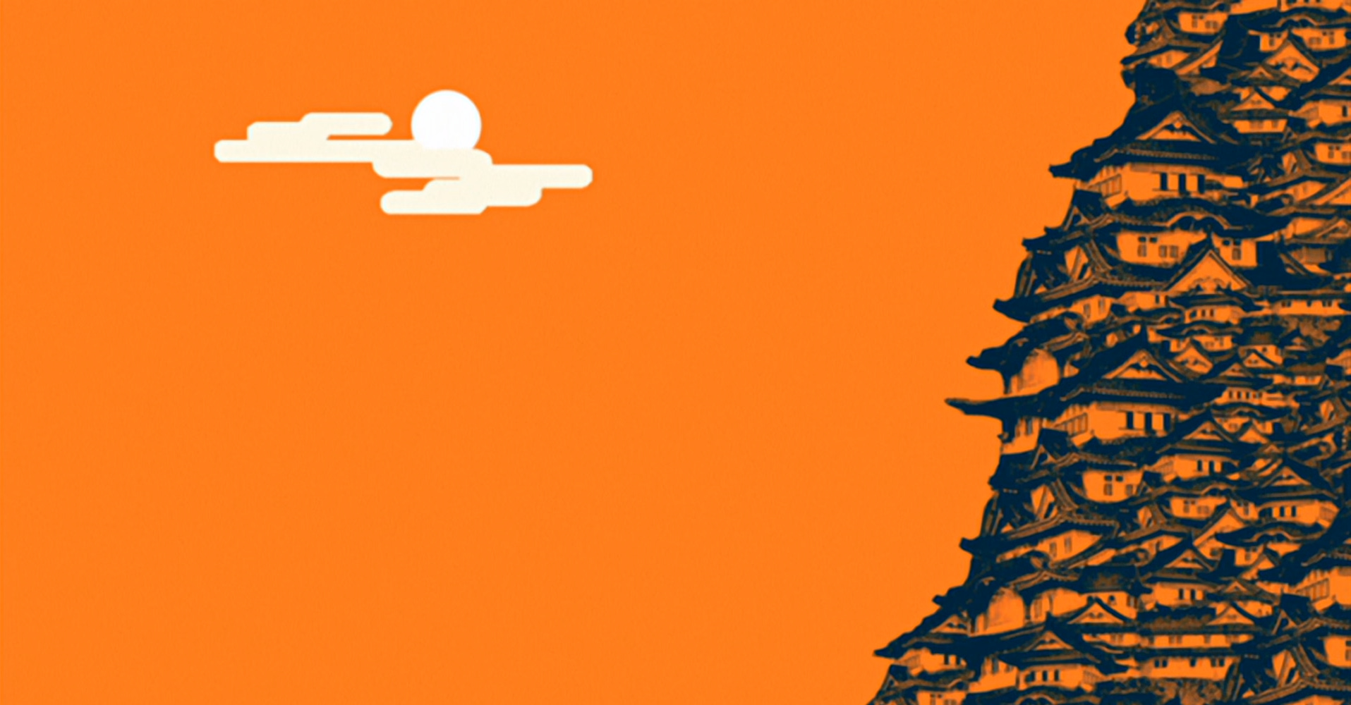 The Music of 'Samurai Champloo'