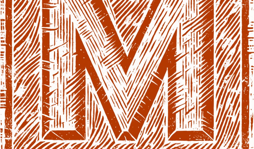 Defending Speech We Disagree With - by Andrew Shell