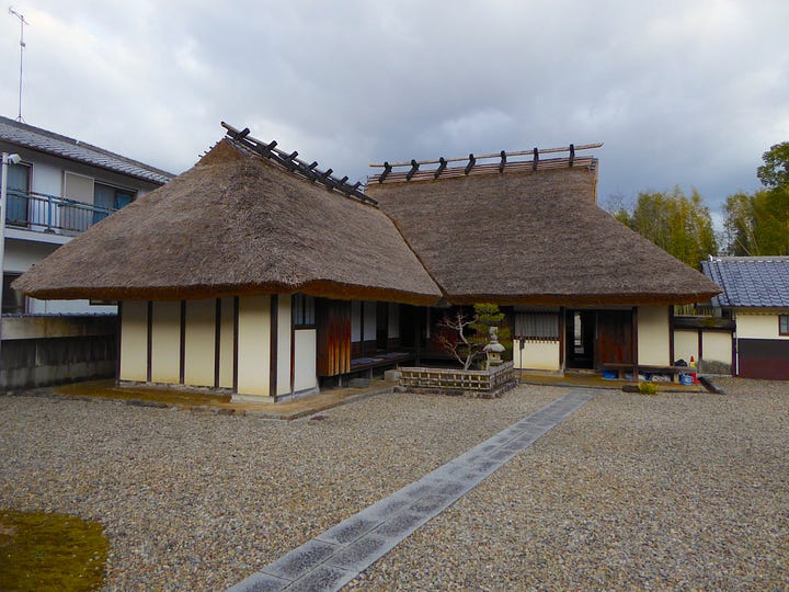 Buke Yashiki, Samurai Residences