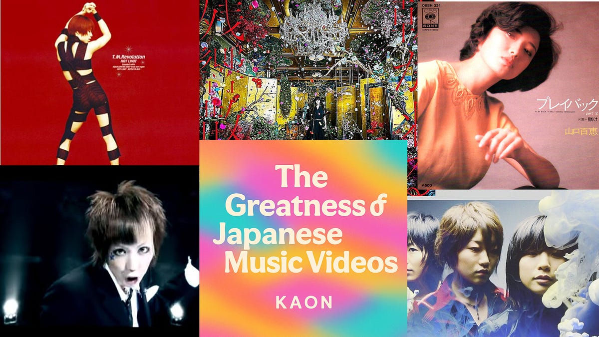 Timeless Japanese Music Videos That Stay in Our Hearts