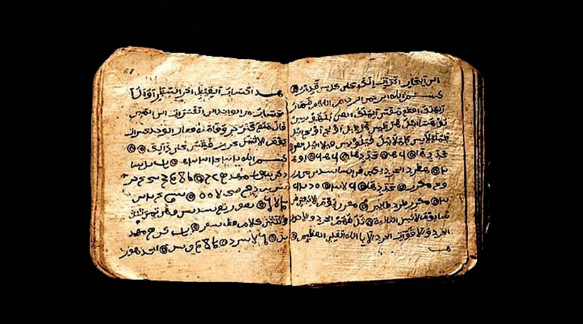 TheʿAjamī script of Africa and the Sorabé manuscripts of Madagascar.