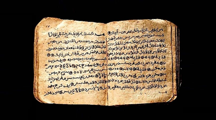 TheʿAjamī script of Africa and the Sorabé manuscripts of Madagascar.
