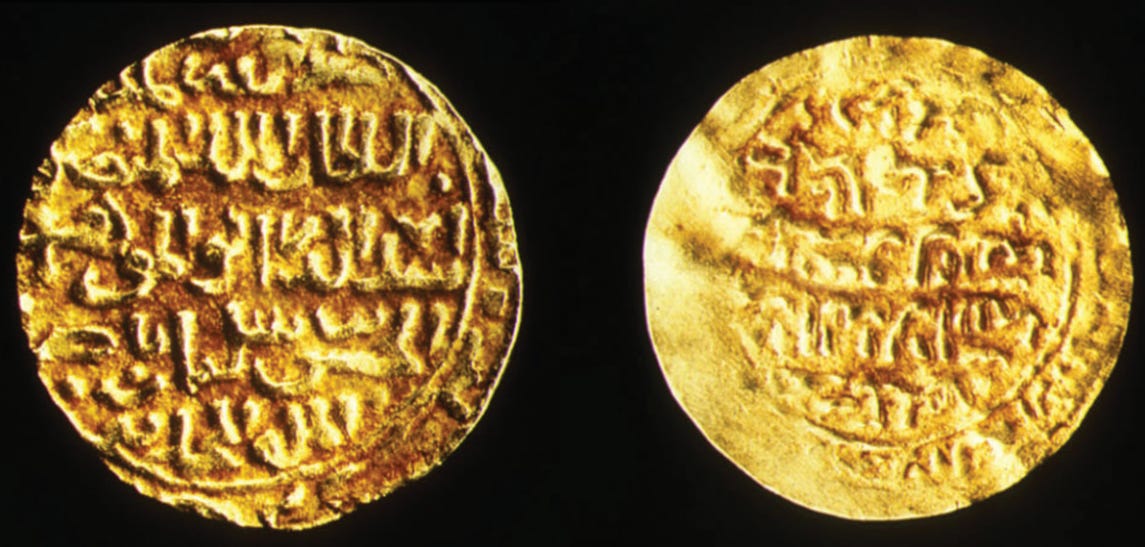 Kilwa, the complete chronological history of an East-African emporium ...