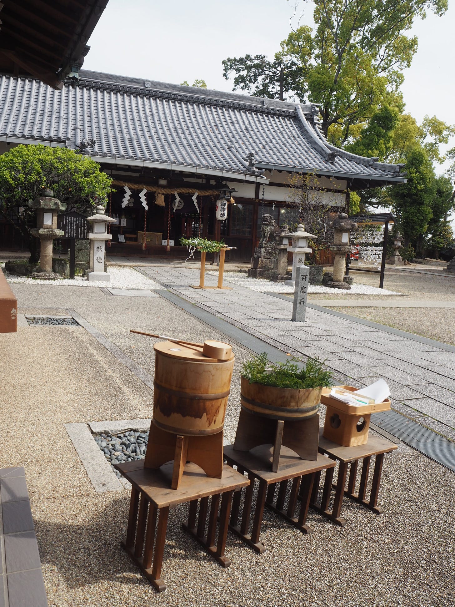 What is Matsuri？ - by Toukyo - Grooving with Kami