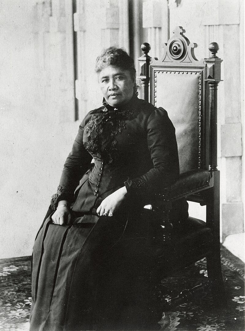 Lili'uokalani: The First and Last Queen - by Kathleen Fair