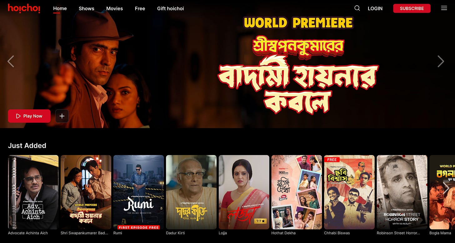 Hoichoi's Journey to Profitability and Global Expansion