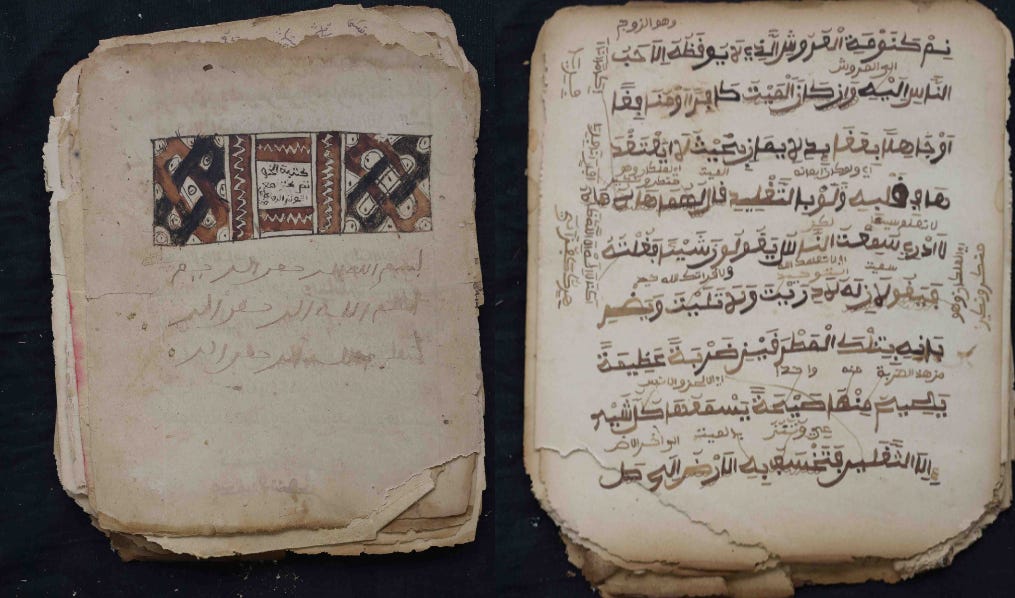 TheʿAjamī script of Africa and the Sorabé manuscripts of Madagascar.