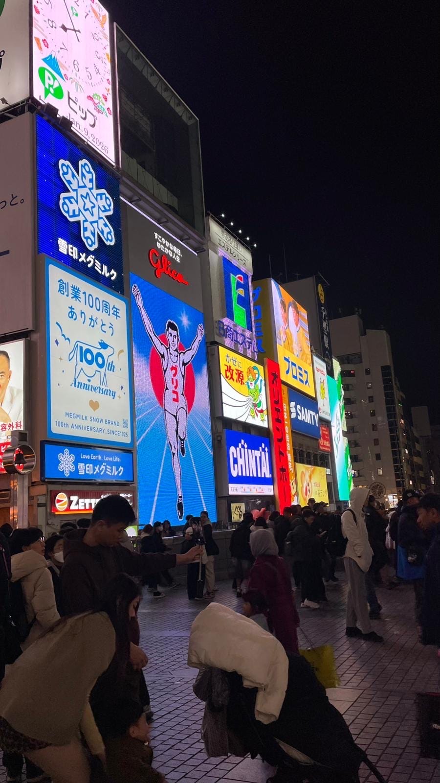 Day 2: Universal Studios (we made it) - Kylie’s Substack