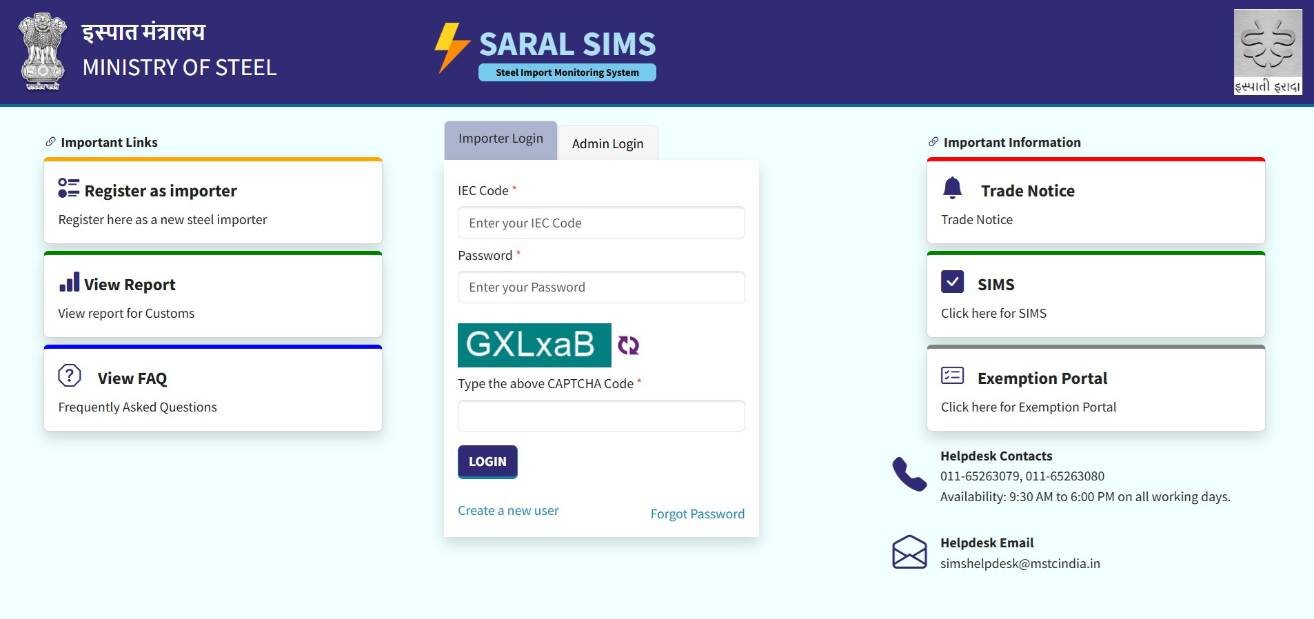 Ministry of Steel Launches ‘SARAL SIMS’