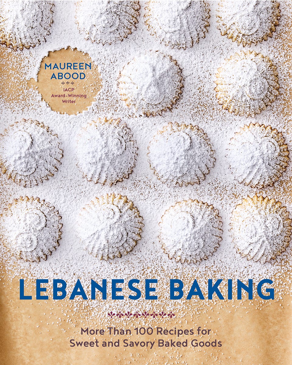 Maureen Abood's Ma’amoul Cookies - by She's My Cherry Pie