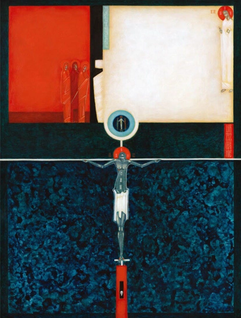 Before the Cross, Be Human - by David S Harvey