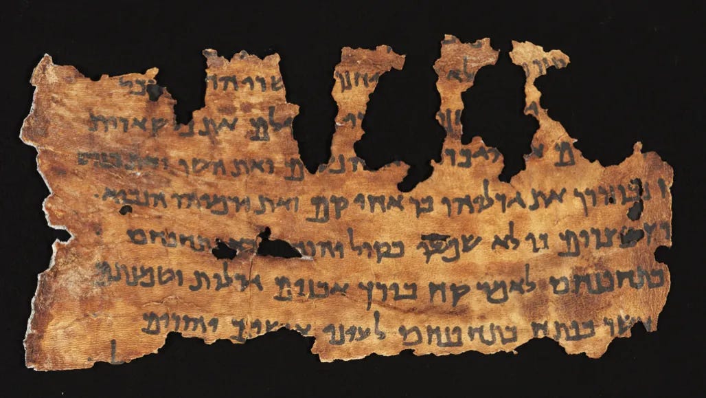 Was Hebrew Ever A Dead Language? - by Ken Goudsward