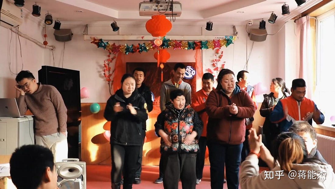 Seeing China’s autistic community in film docs | MCLC Resource Center
