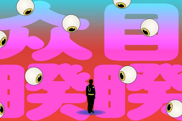 RealTime Mandarin | Andrew Methven | Substack
