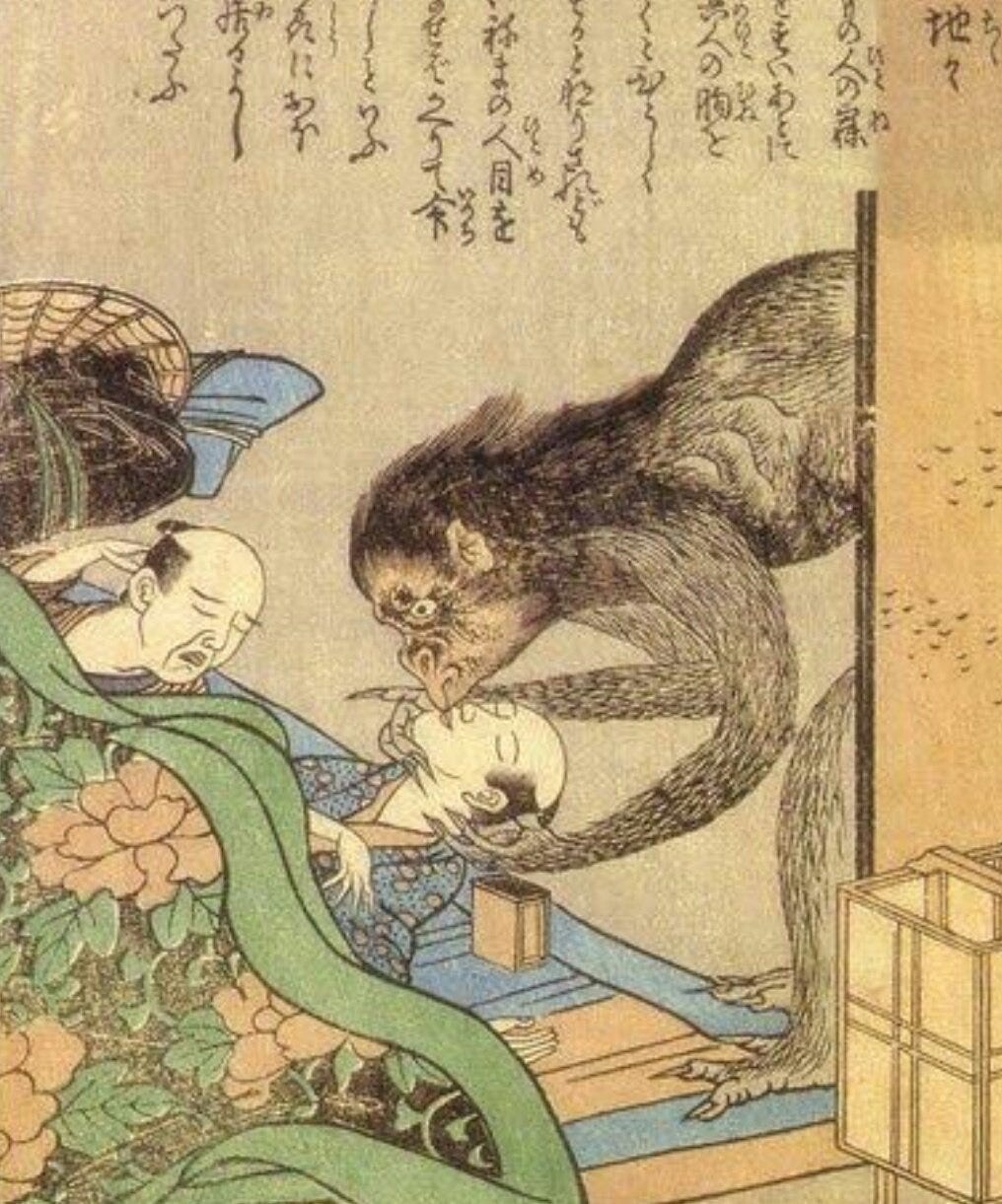 Bats in Japanese Folklore - Hanashi by Curious Ordinary