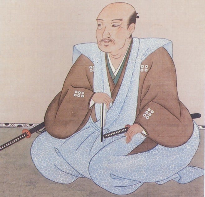 Samurai Heights - Samurai History & Culture Japan