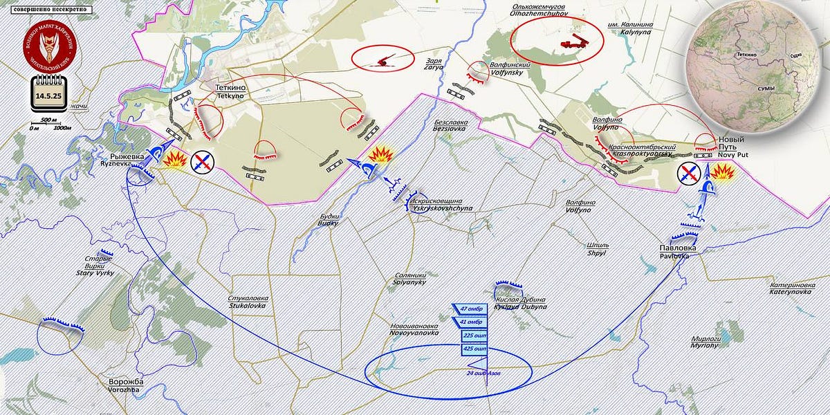 Brief Frontline Summary – May 14, 2025 - by Zinderneuf