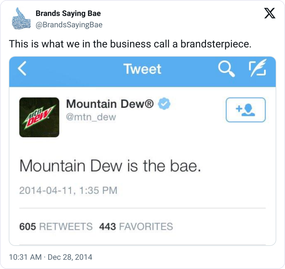 Silence, Brand! Deep Dive: aave is not just gen z slang