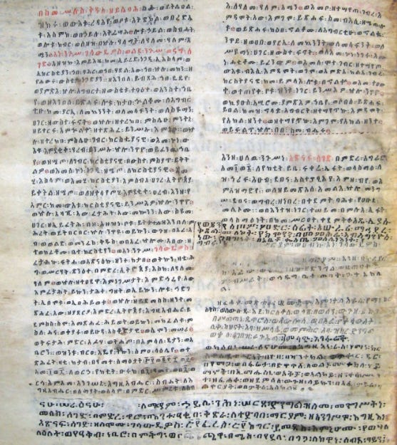 The myth of the Hamitic race in religious and pseudo-scientific ...