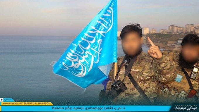 JIHADIST GROUP: East Turkestan Islamic Party (ETIP)