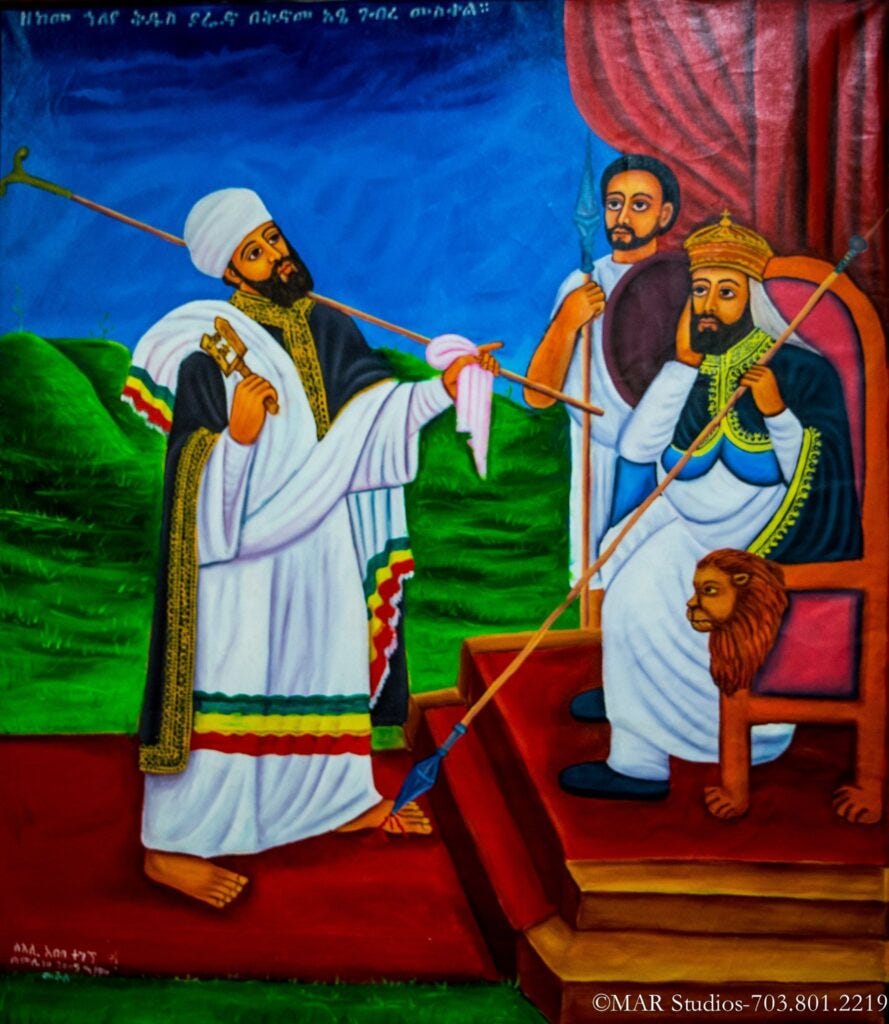 Saint Yared, The Composer, Philosopher & Saint